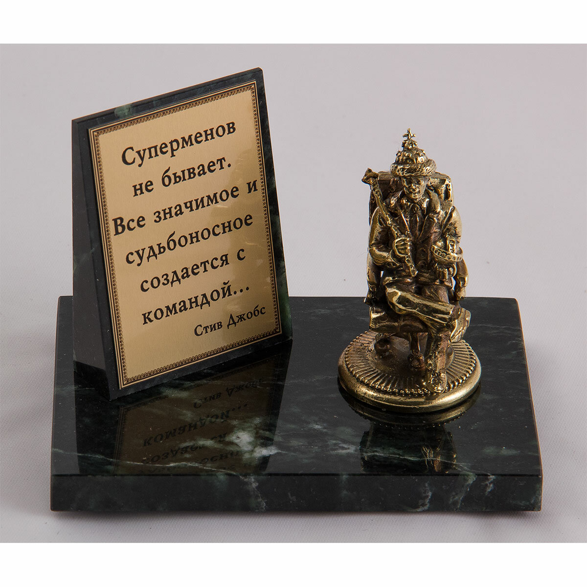 Фигурка на камне "Царь-батюшка" БФК-03/2царь-батюшка