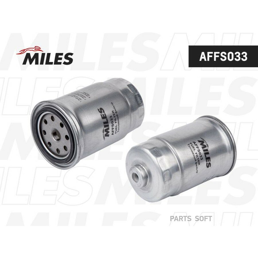 Фильтр топливный MILES Фильтр топливный KIA/HYUNDAI 1.1D-2.5D 03- MILES AFFS033 | цена за 1 шт
