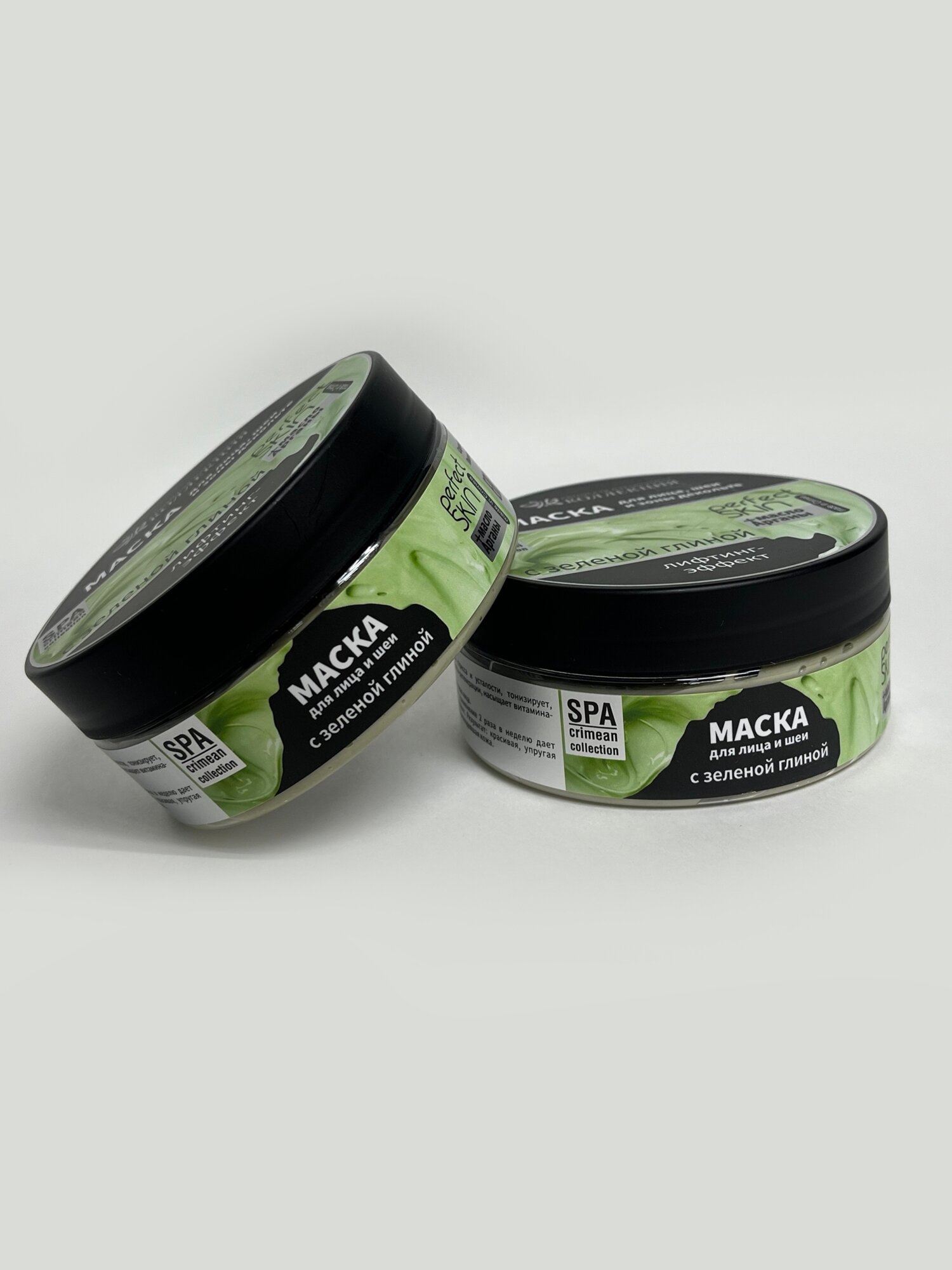 Глиняная маска для лица, шеи и зоны декольте Лифтинг-эффект Crimean SPA Collection c зеленой глиной и маслом арганы