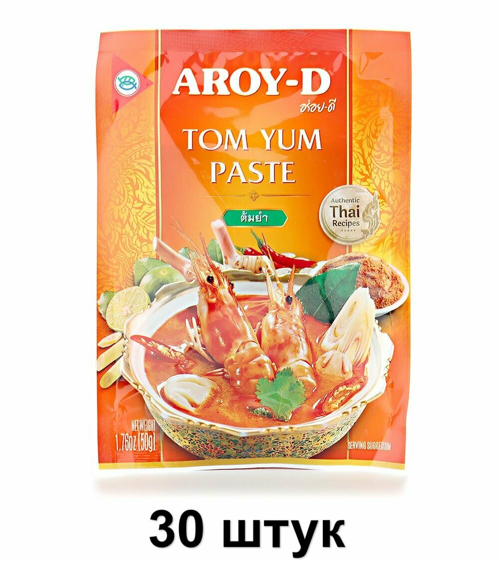 Aroy-D Паста Tom Yum, 50 г, 30 шт