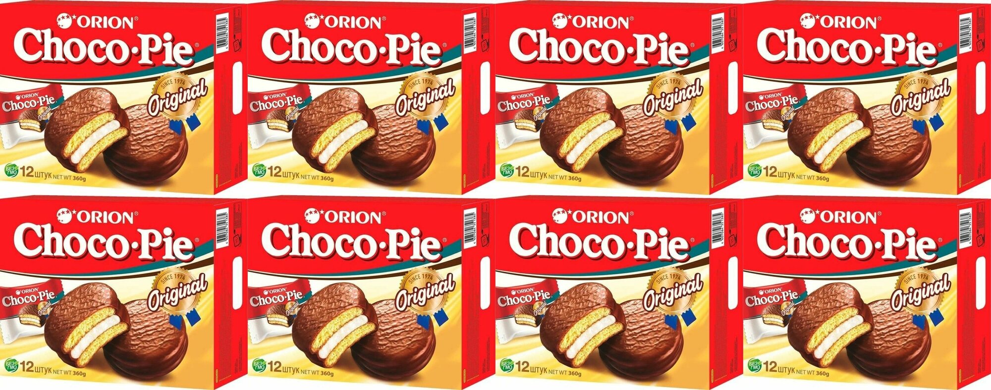 Orion Печенье бисквитное Choco Pie в глазури, 360 г, 8 уп