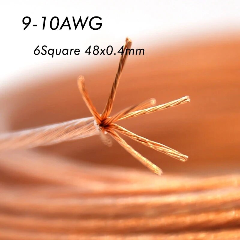 Медный кабель питания 9-10AWG, 6Square, 48x0.4mm, 10 м