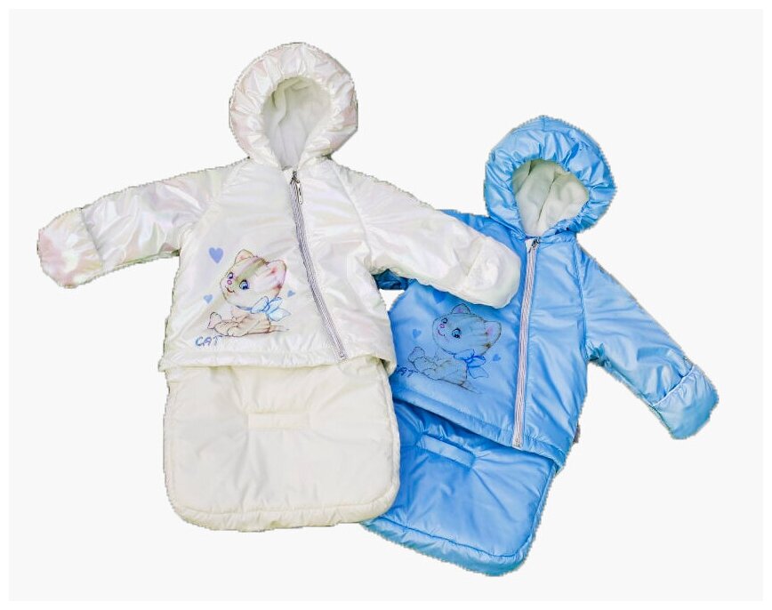 Комплект верхней одежды