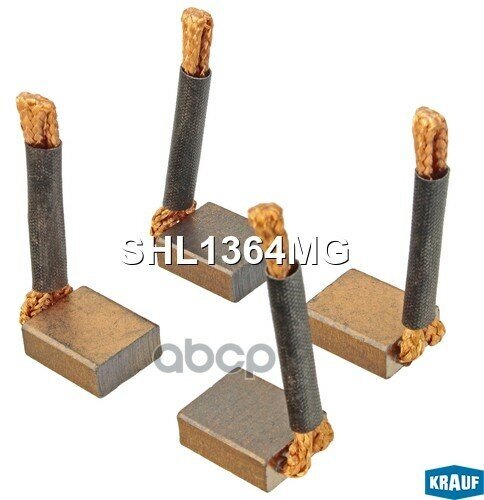 Щетки стартера !12v ALFA ROMEO AR 8 AUSTIN MAESTRO FORD ESCORT, FIESTA, ORION MG ROVER 80 Krauf арт. SHL1364MG