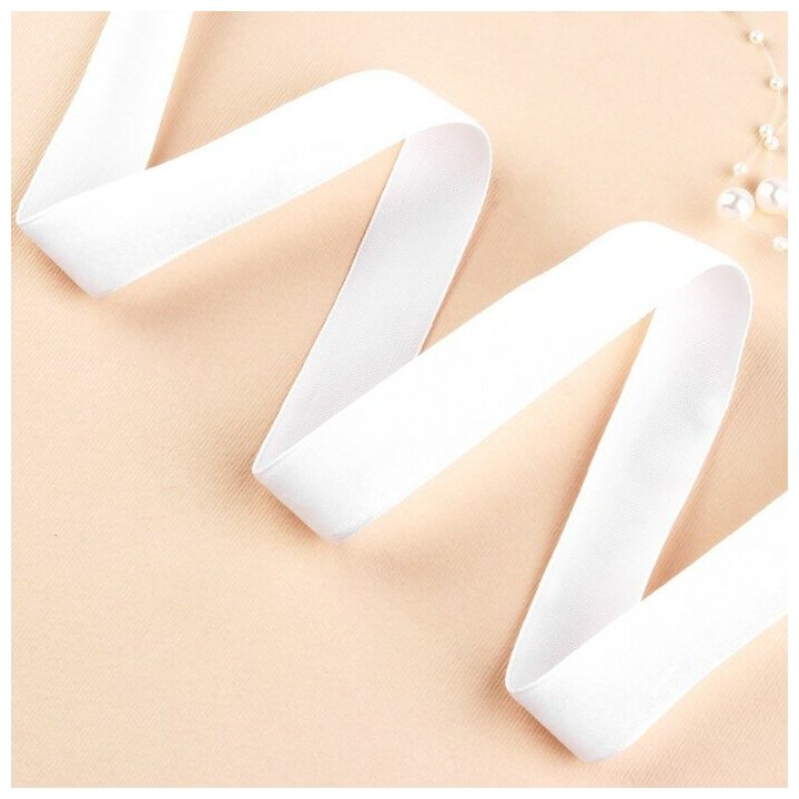 Ленточка для подарков / шитья, лента для рукоделия / для бантов бархатная, 20 мм, 18 +- 1 м, цвет белый №01