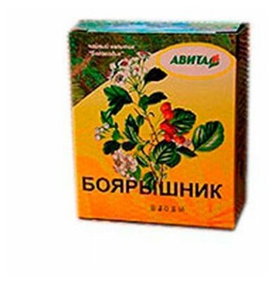 Боярышник плоды Авита 50 г