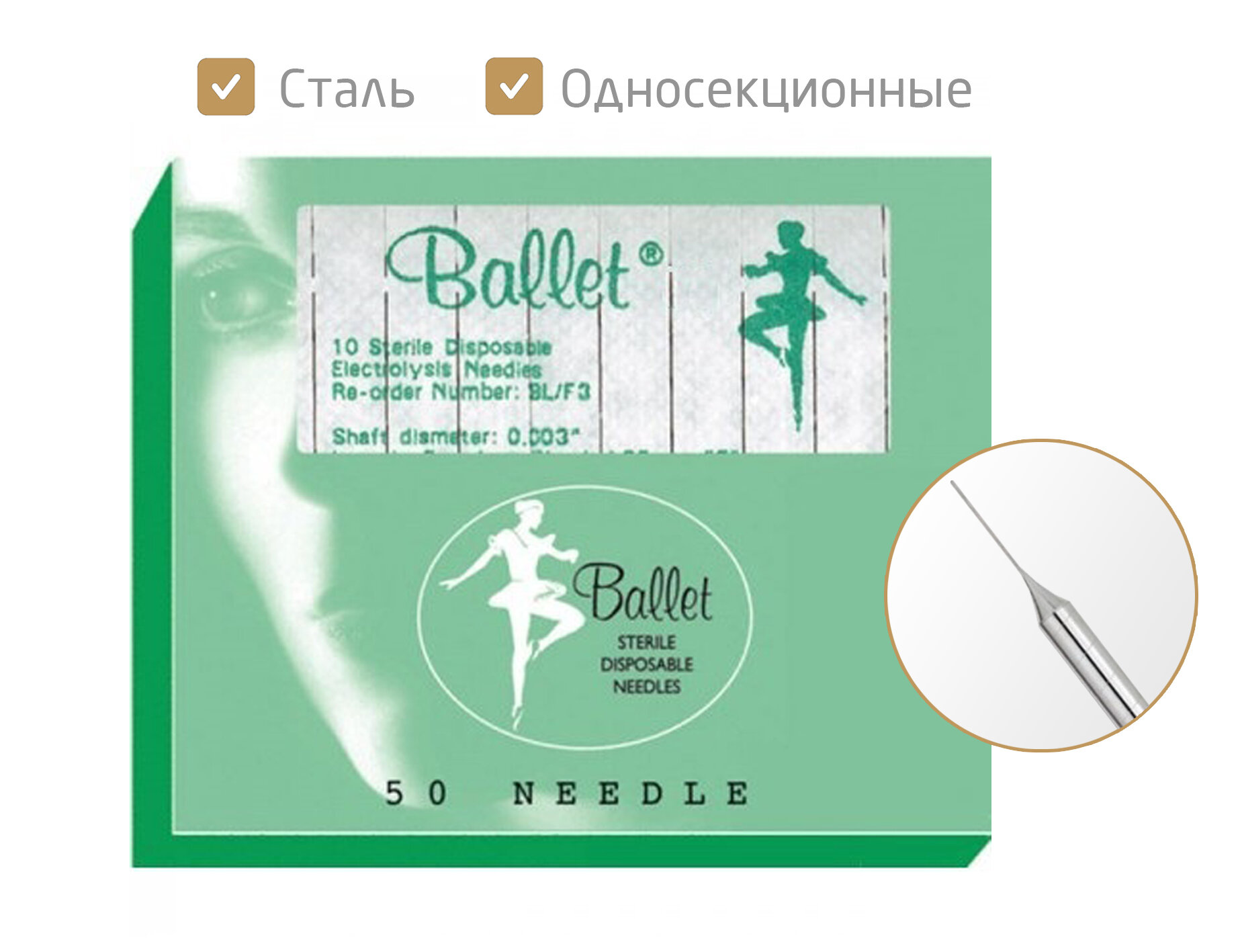 Ballet K3 — отзывы покупателей