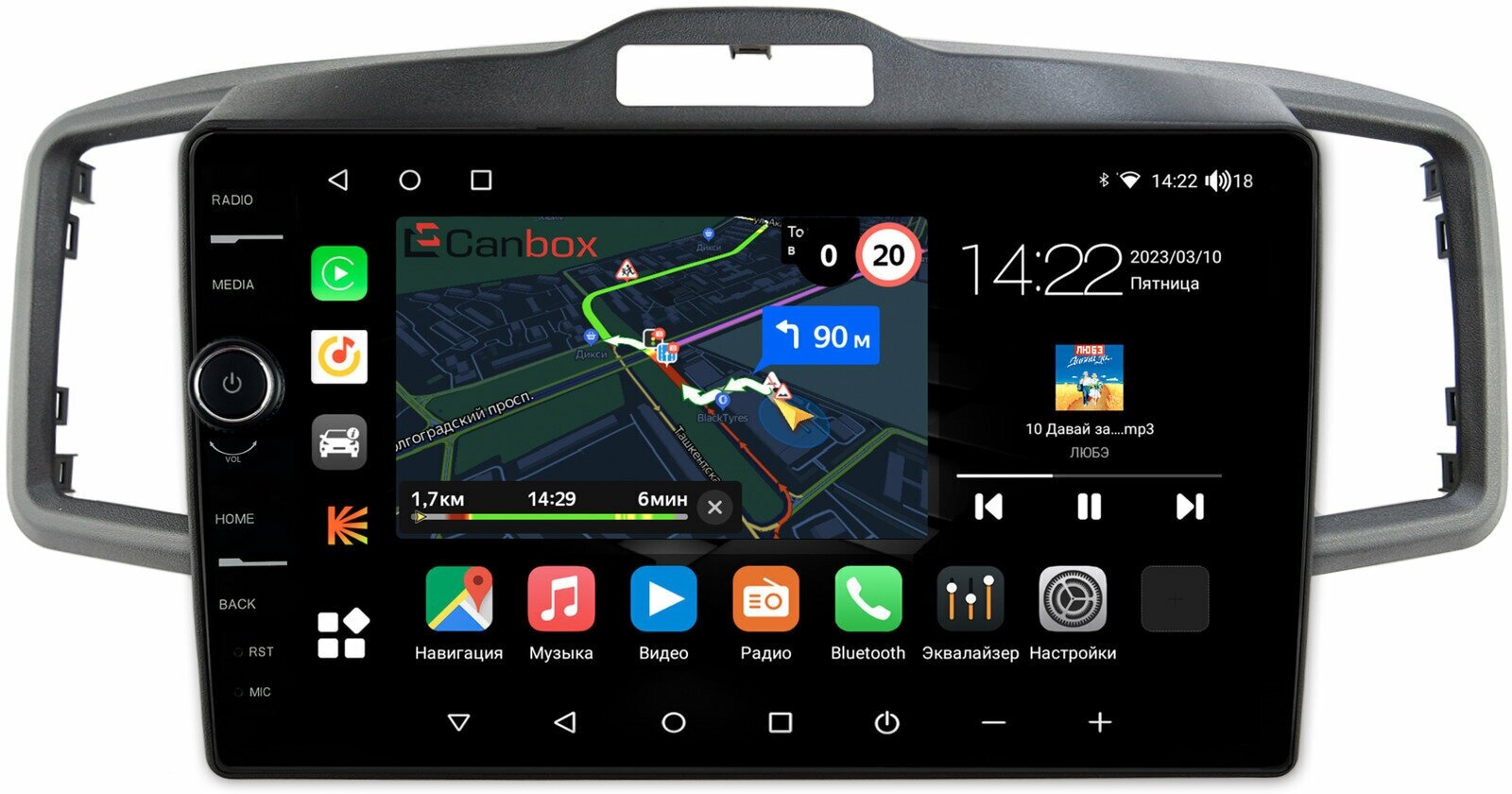 Штатная магнитола Honda Freed 2008-2016 Canbox M-Line 7851-10-061 на Android 10 (4G-SIM, 4/64, DSP, QLed)