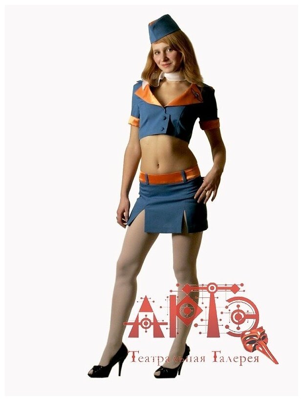 Костюм "Стюардесса" (Цв: Голубой-Оранжевый Размер: 40)