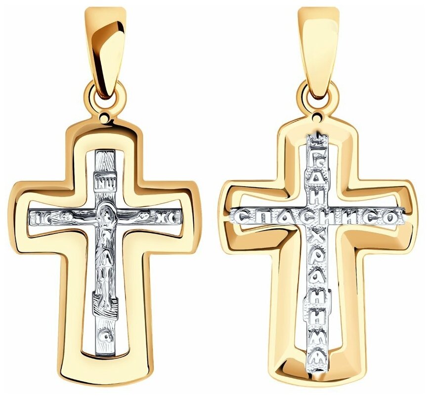 Подвеска Diamant, комбинированное золото, 585 проба