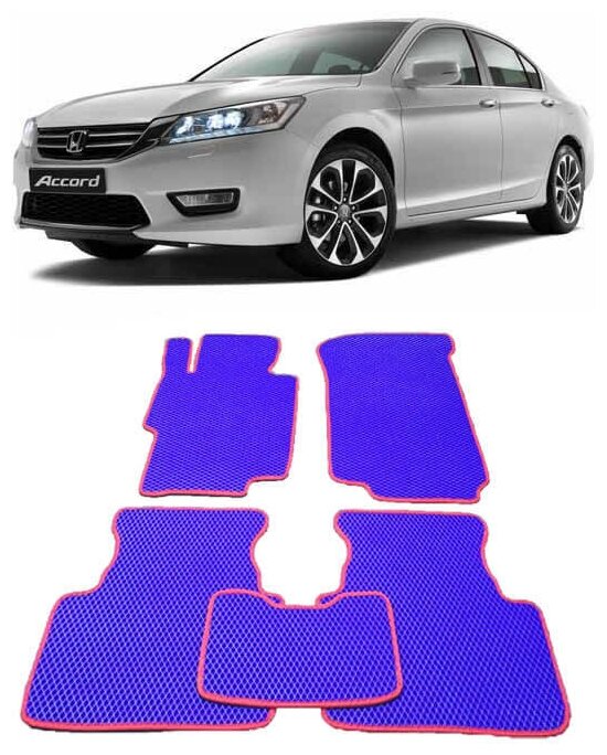 Honda Accord VII 2003 - 2008 коврики EVA Smart Багажник седан