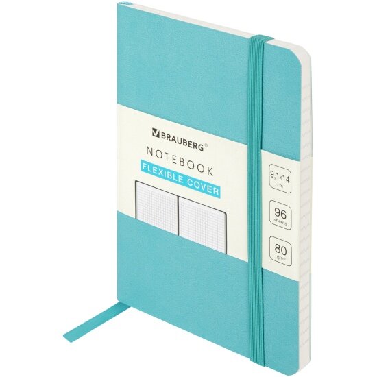 Блокнот Brauberg малый формат (96х140 мм) А6, ULTRA, под кожу, 80 г/м2, 96 л, клетка, бирюзовый, 113027