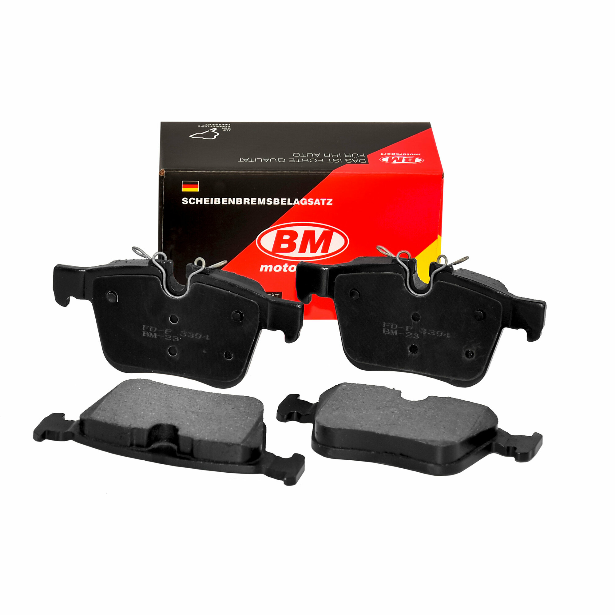 Колодки тормозные дисковые зад прав лев BM FD 3394