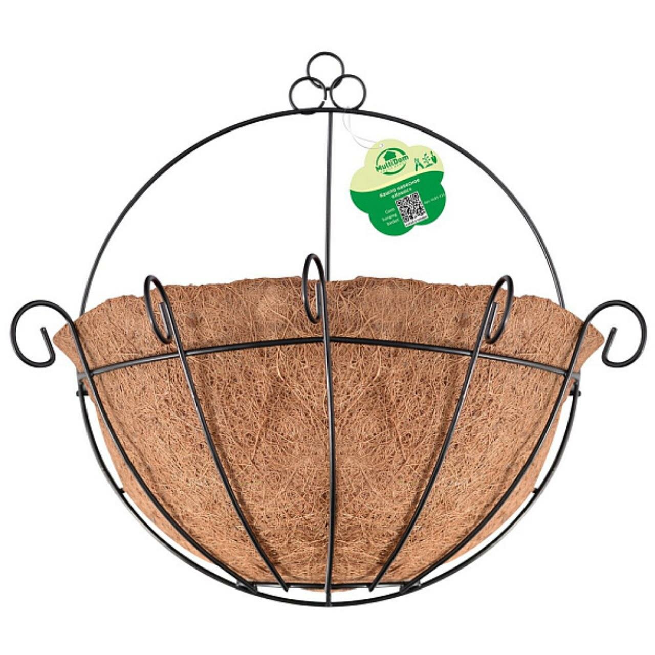 Кашпо Мультидом "Кокос", подвесное, металл, кокосовое волокно, 25 см глубина 13см