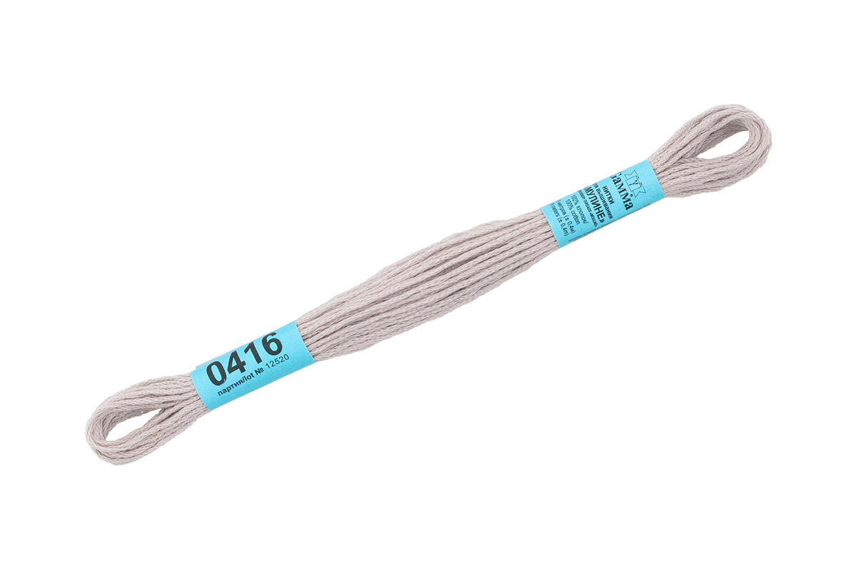Мулине GAMMA нитки для вышивания 8м. 0416 светло-серый, 1 штука.