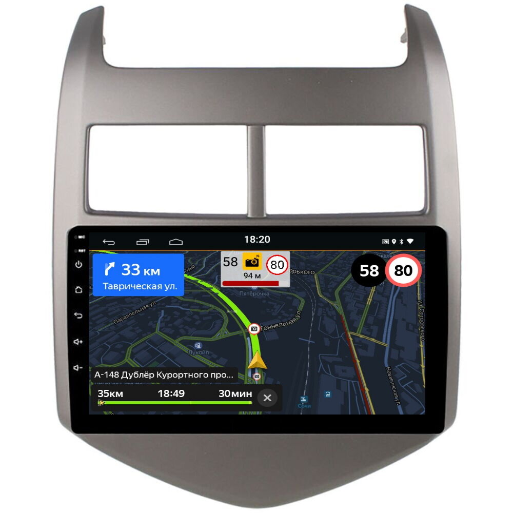 Магнитола CRS-300 Шевроле Авео T300 Chevrolet Aveo II 2011-2015 - Android 13 - DSP 36 полос