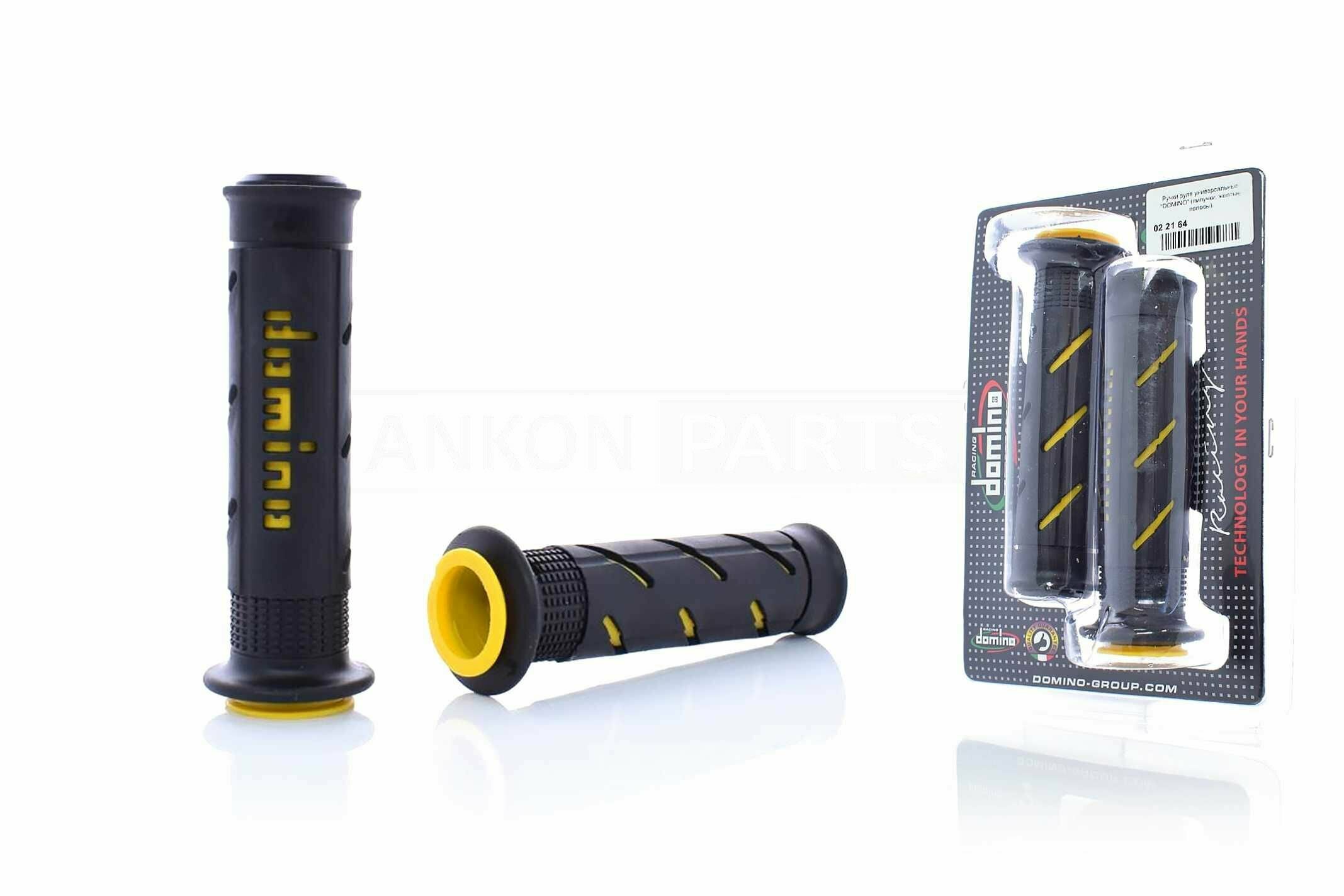 Ручки руля "DOMINO", универсальные, жёлтые полосы, липучки, 2 шт.