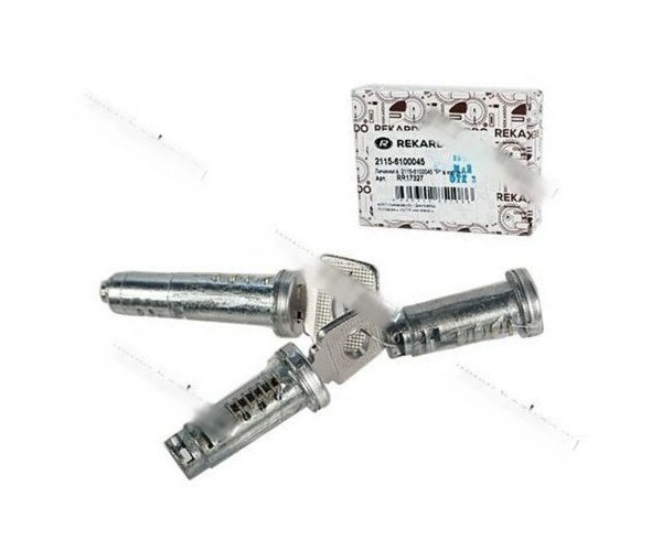 Личинки 2115 рекардо в коробке