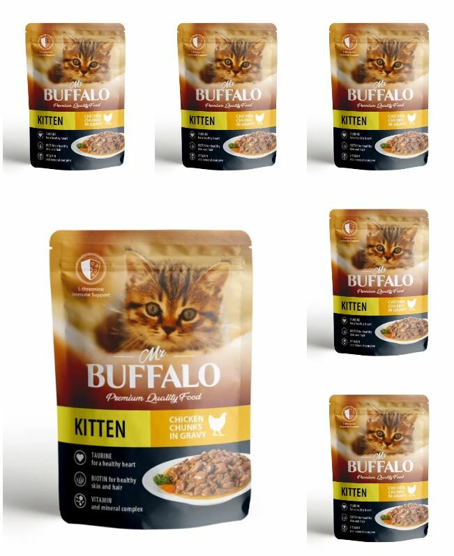 Mr. Buffalo kitten Пауч влажный корм для котят, нежный цыпленок в соусе, 85 г, 6 шт