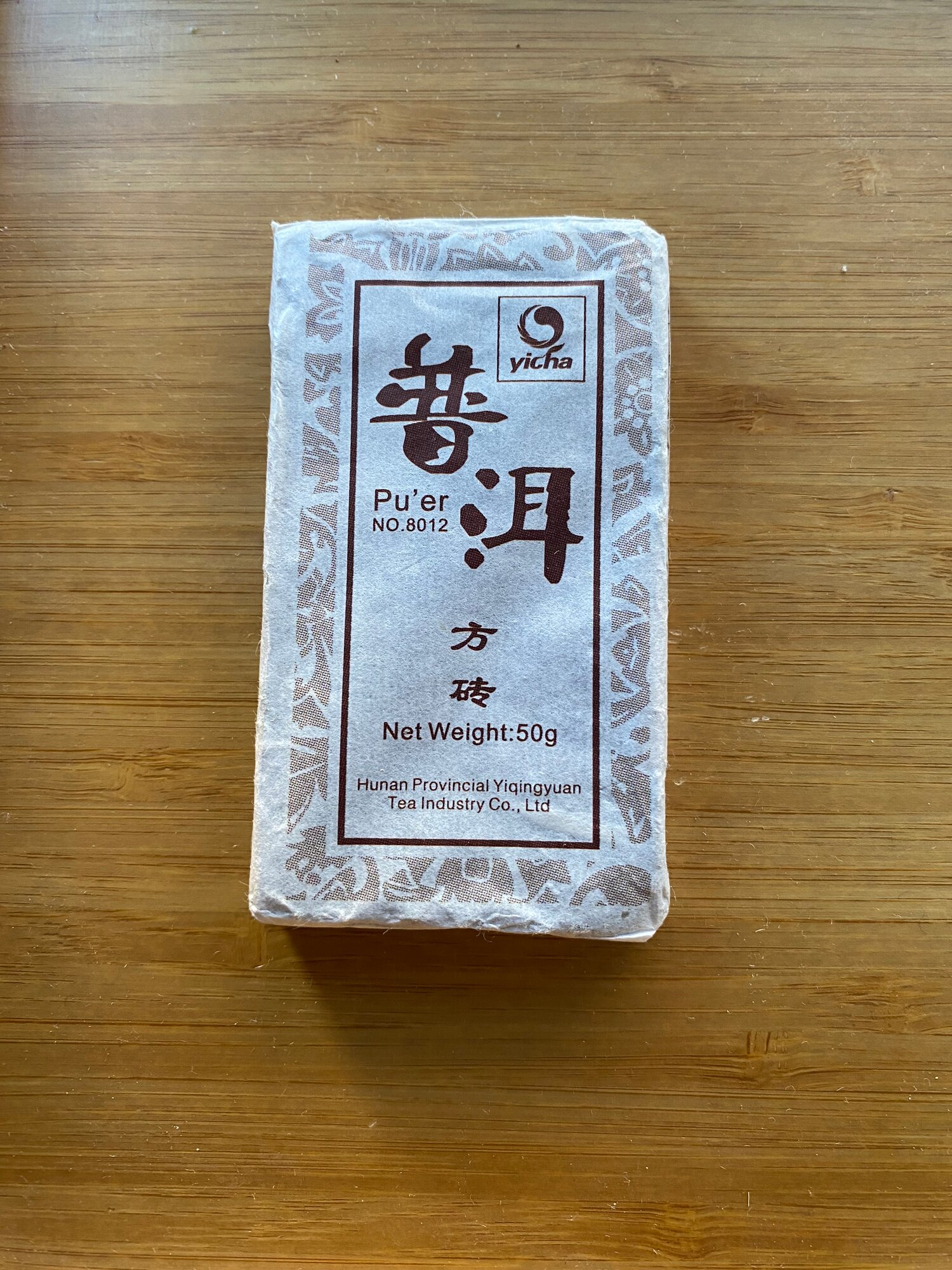 Чай китайский Шу Пуэр '8012' Фабрика Хуннань Ти Компани 40-50 гр.(кирпич)