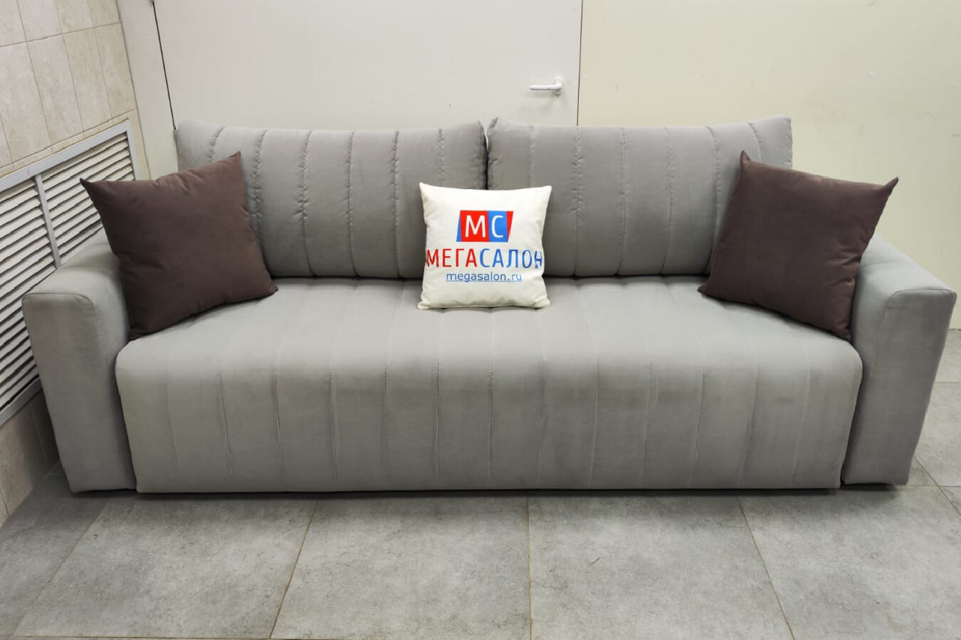 Прямой диван Лондон 2 Ультра Велюр, еврокнижка, 241х104х91 см, с ящиком для белья