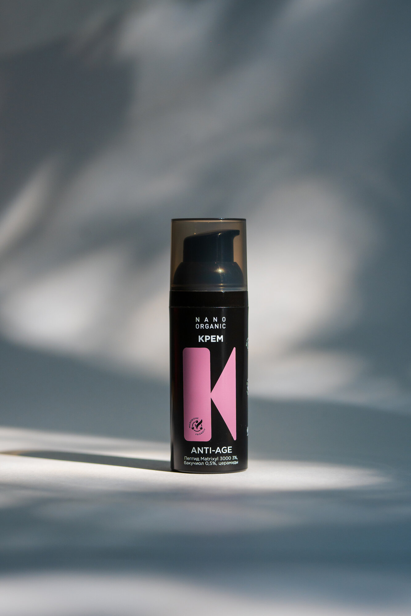 Крем Anti-Age (для зрелой кожи), 50 мл, Nano Organic