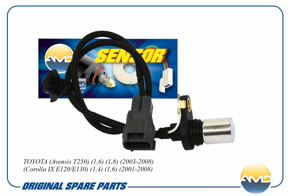 Датчик положения коленчатого вала AMD AMD. SEN664