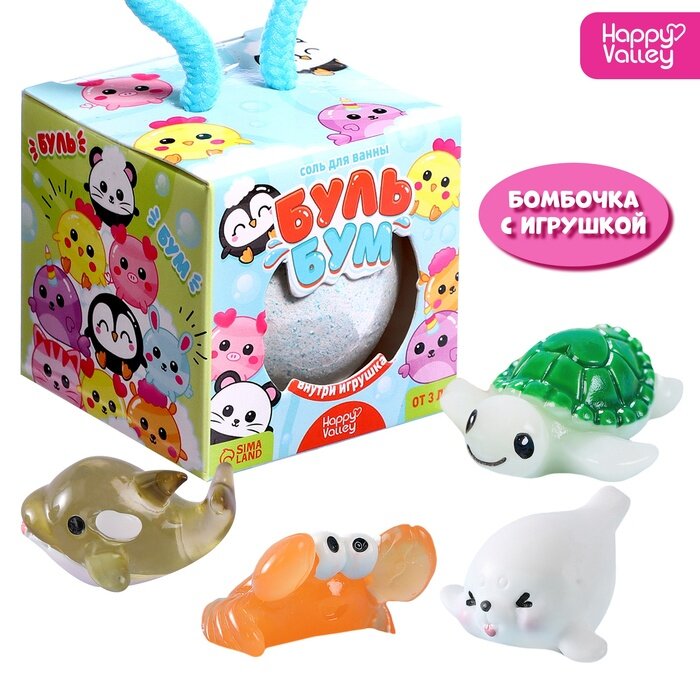 Соль для ванны с игрушкой "Буль-бум"