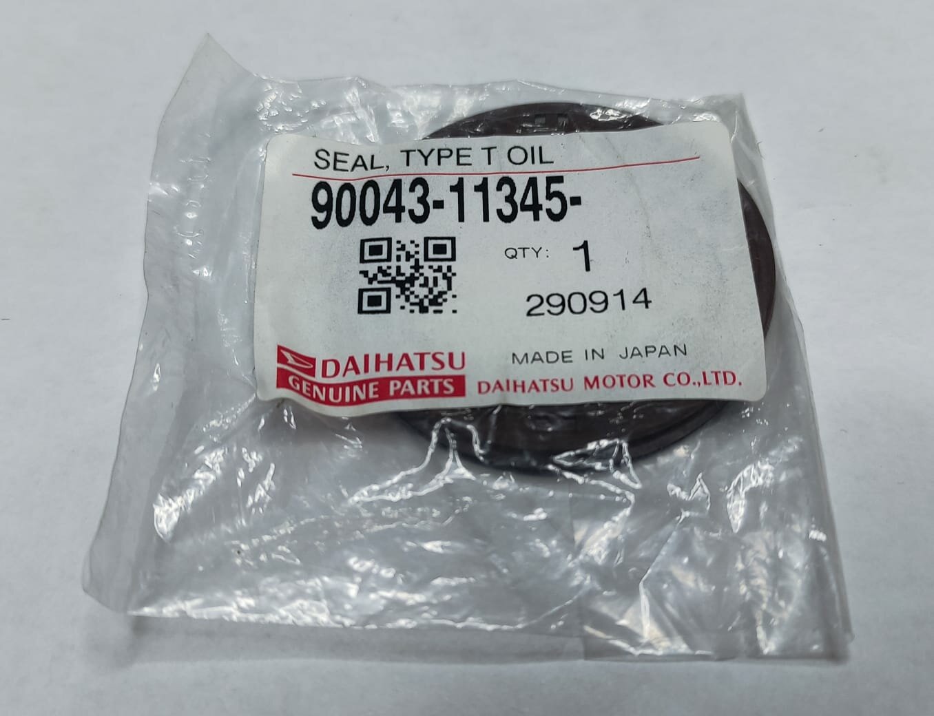 DAIHATSU 9004311345 TOYOTA 9004311345 сальник М насоса HCEJ. J100 CAMI TEREOS