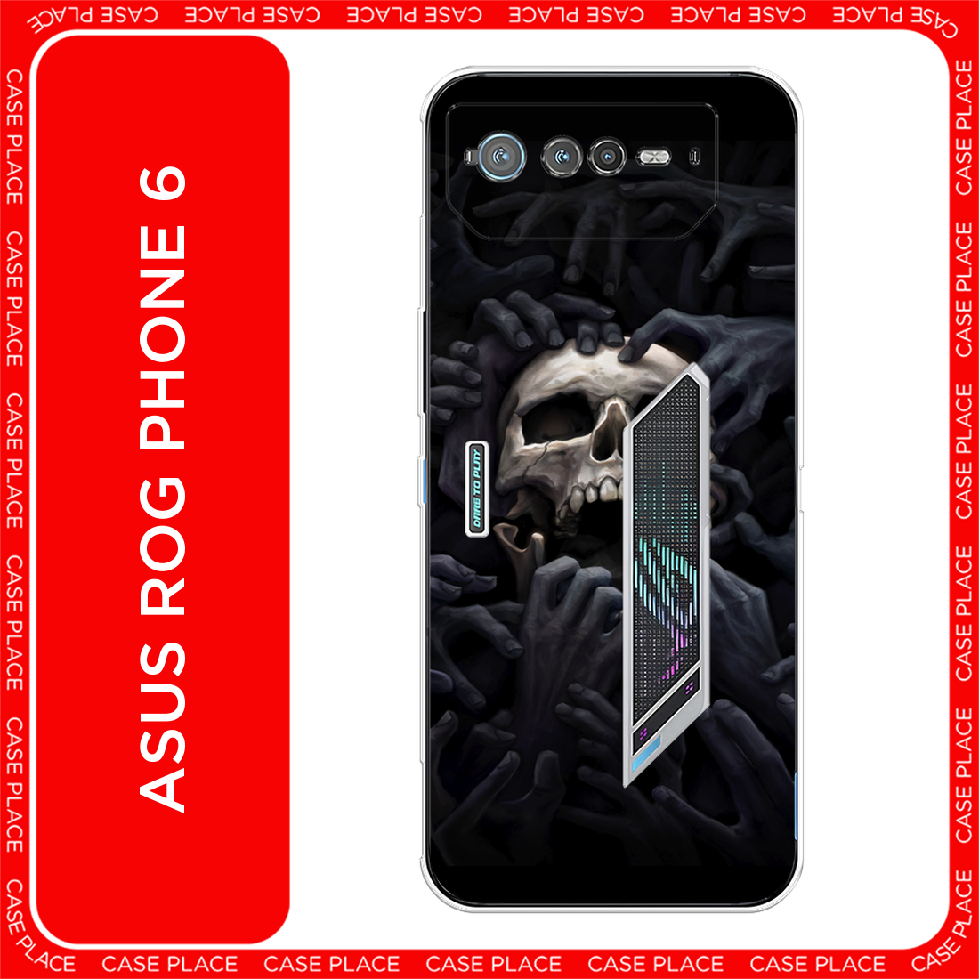 Чехол на Asus ROG Phone 6 / Асус Рог Фон 6 с принтом Череп 29