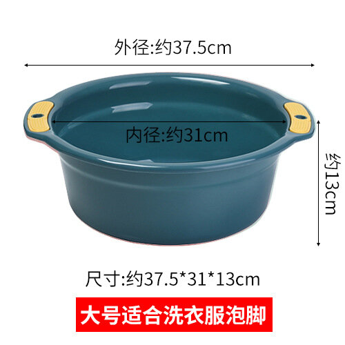 Утолщённая пластиковая раковина, большая бытовая раковина с двумя ручками для мытья овощей, раковина для стирки детского и взрослого белья, раковина для мытья ног, маленькая раковина.