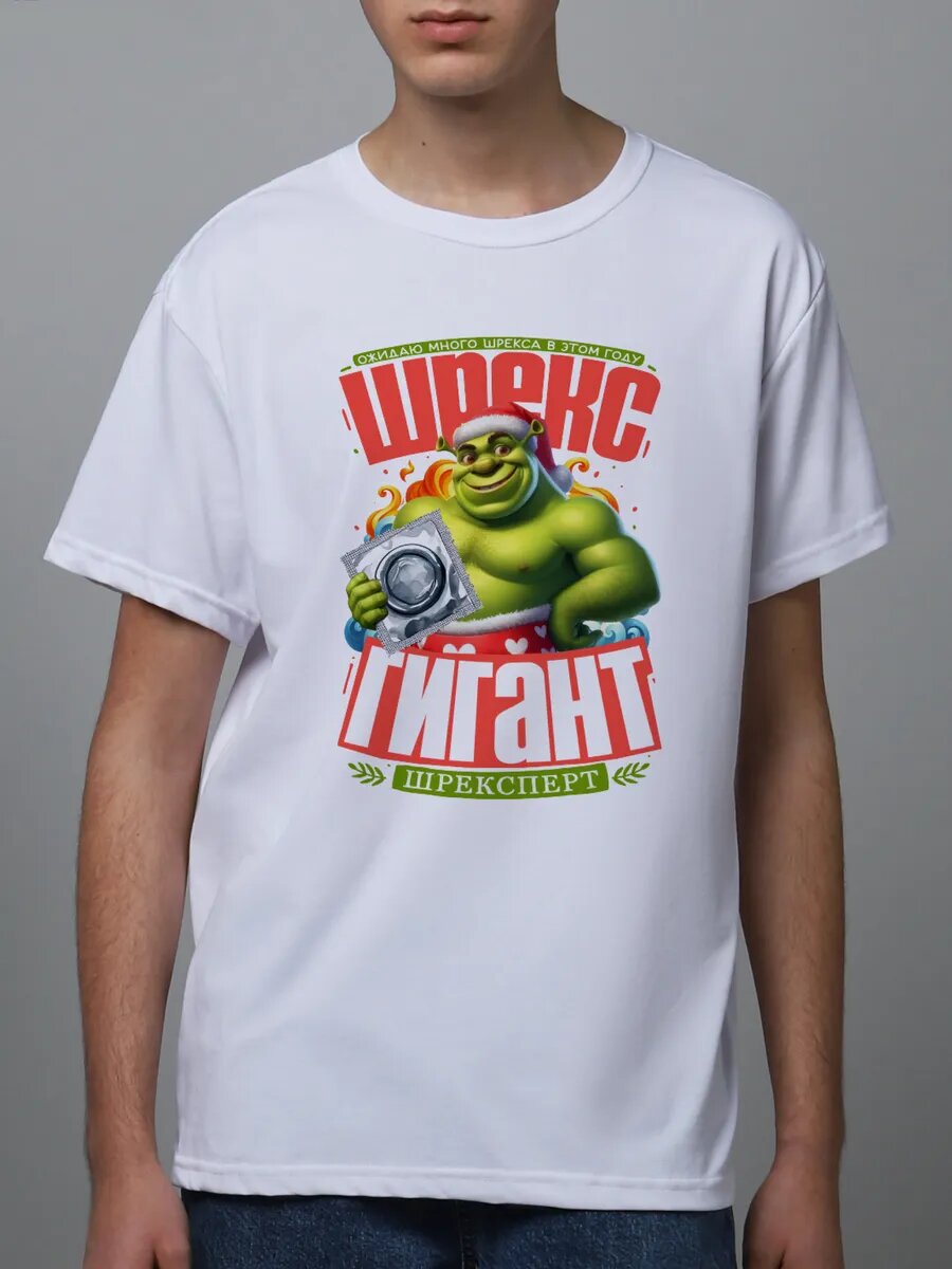 Футболка с принтом мем Шрек