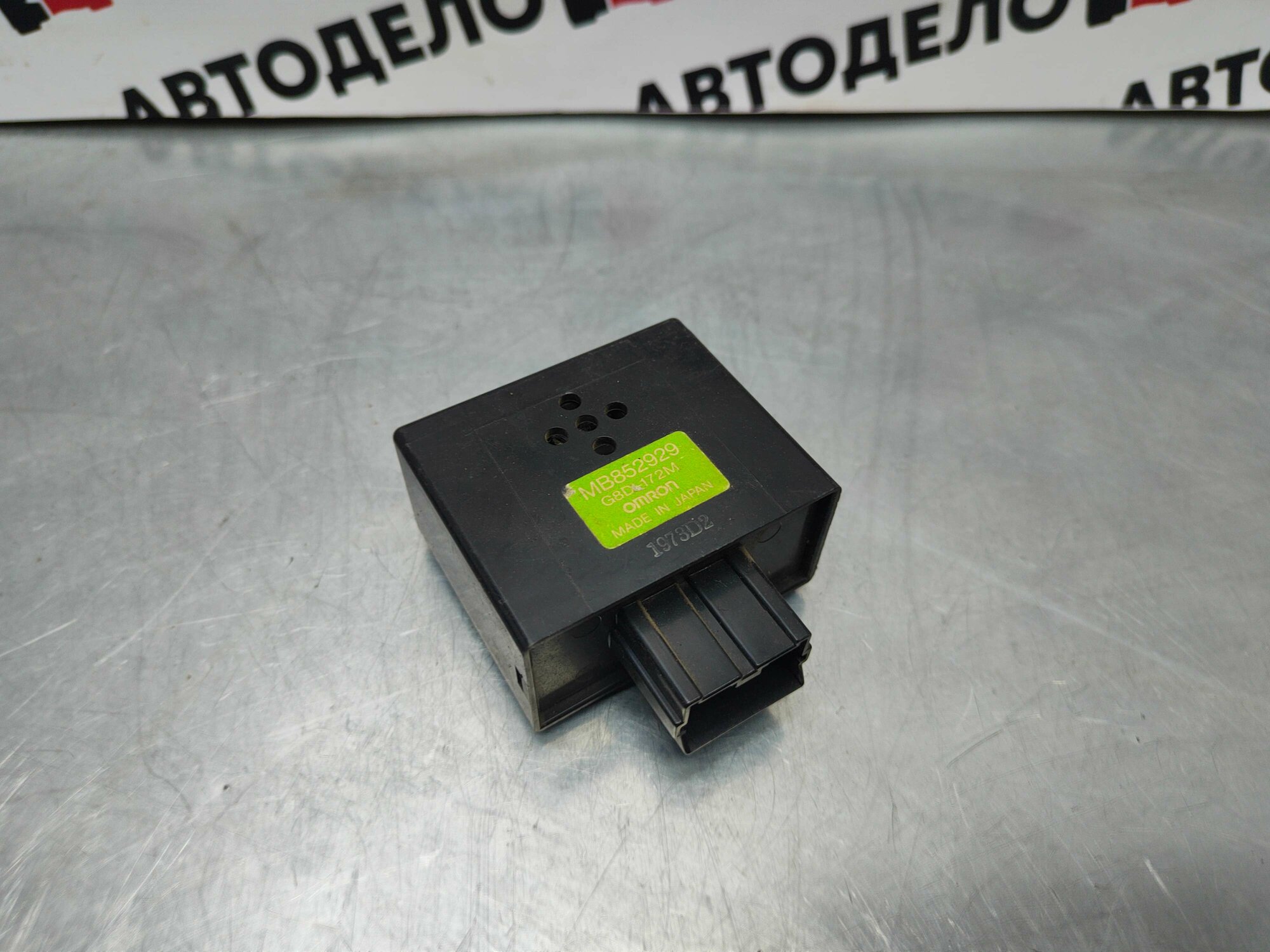 Зуммер Mitsubishi Lancer 7 (CB1A) 1993 г.в