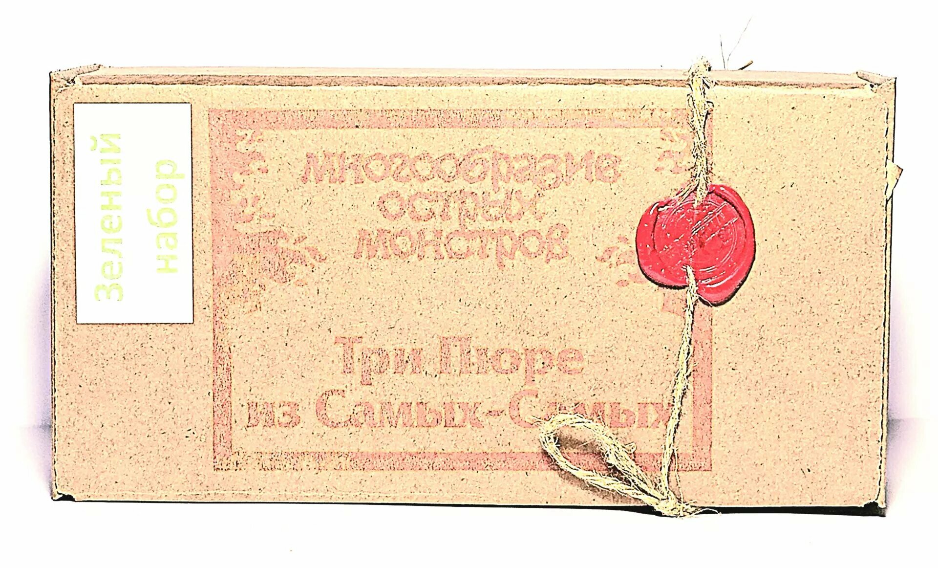 Набор перцев чили: "Три вида пюре из самых-самых острых перцев" Зеленый набор