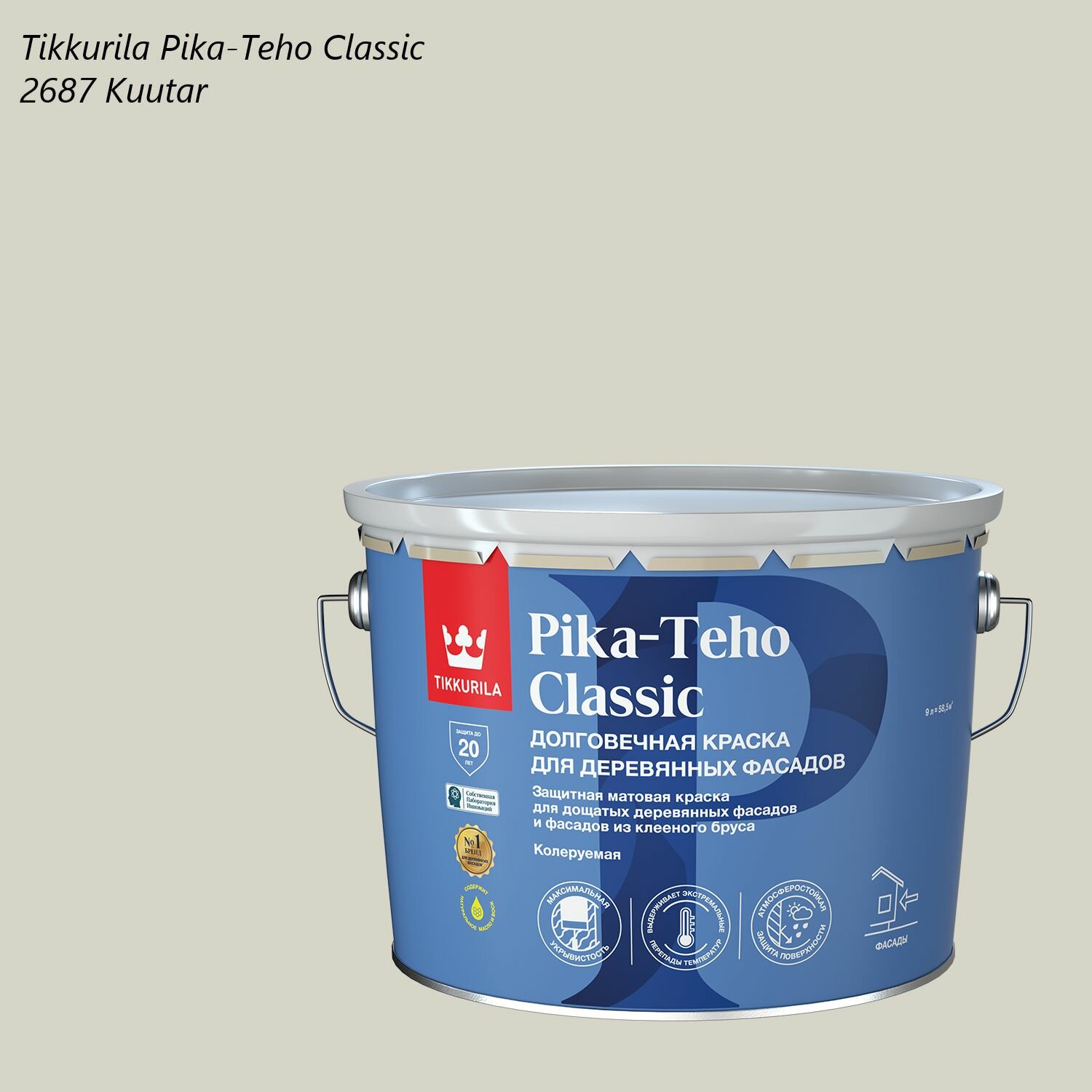 Краска для деревянных фасадов Tikkurila / Tikkivala Pika-Teho Classic (9л) 2687 Kuutar