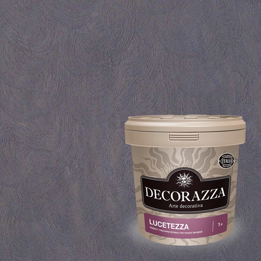 Декоративная краска с эффектом перламутровых песчаных вихрей Decorazza Lucetezza (1л) LC 18-26
