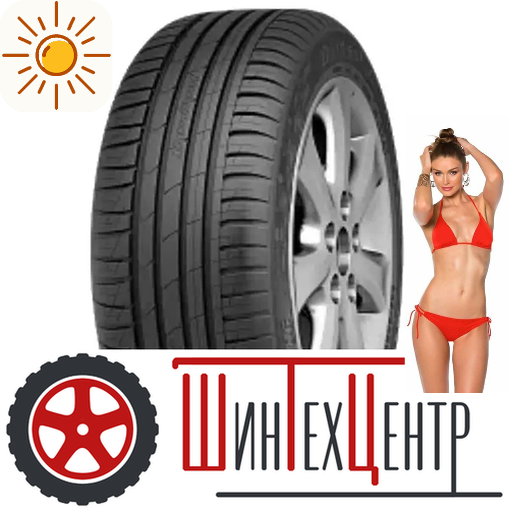 Шины летние 215/55R16 Cordiant Sport 3 93 V для легковых авто