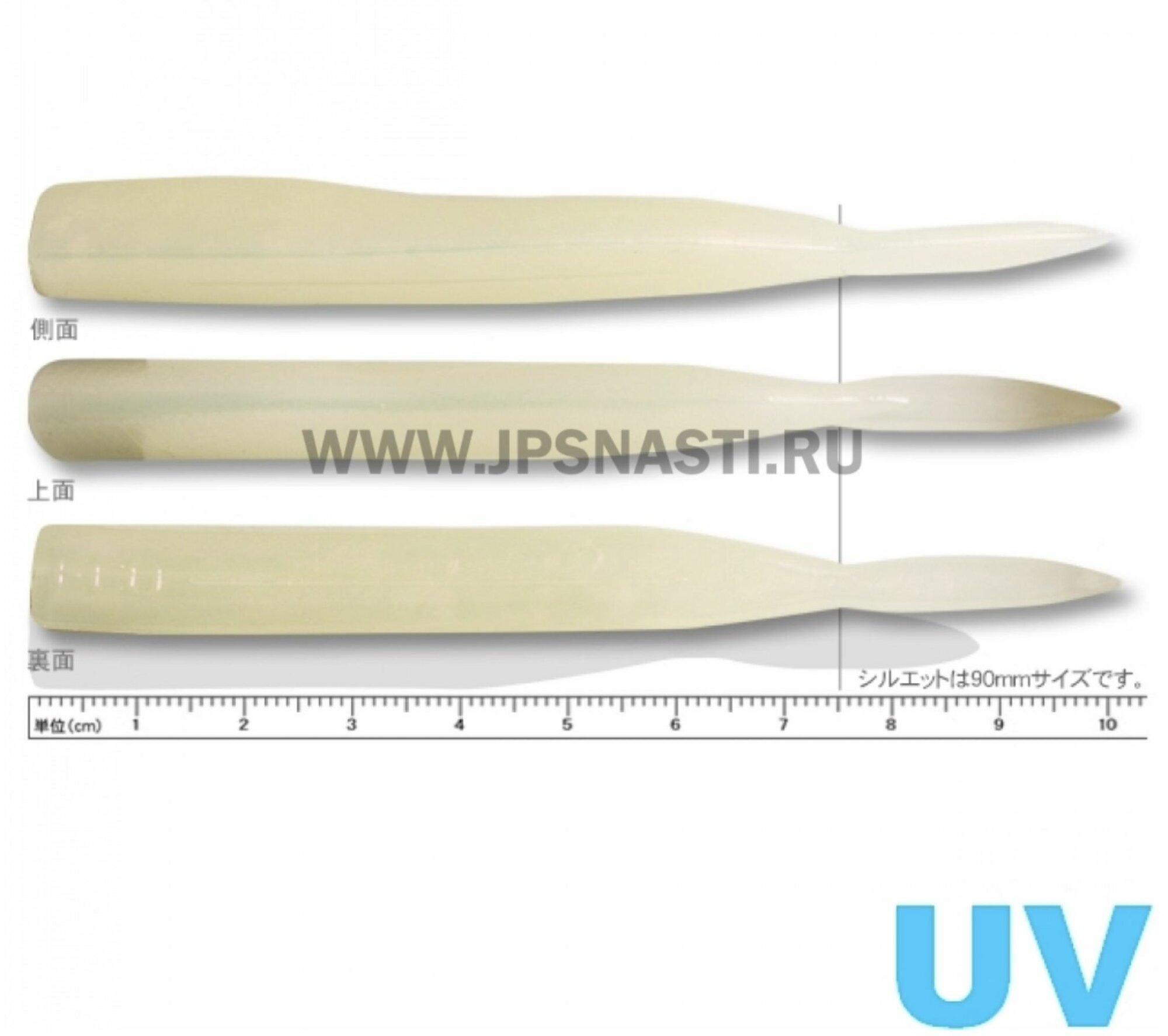 Силиконовые приманки для рыбалки Ecogear Power Dart Minnow 4,1", 010