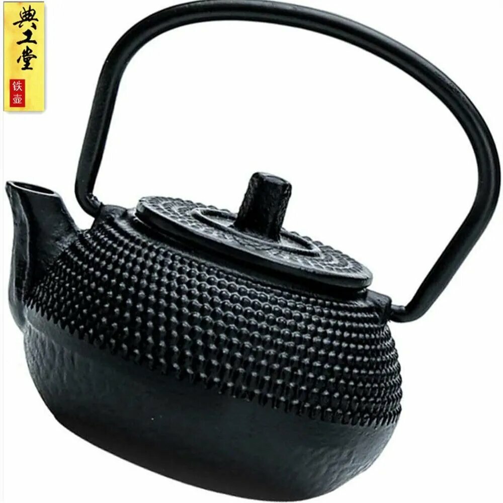 Чугунный чайник 300МЛ .