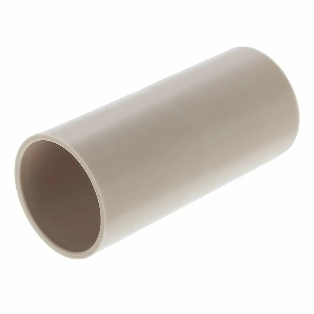 Муфта соединительная для трубы D32 мм (50 шт) Luxel