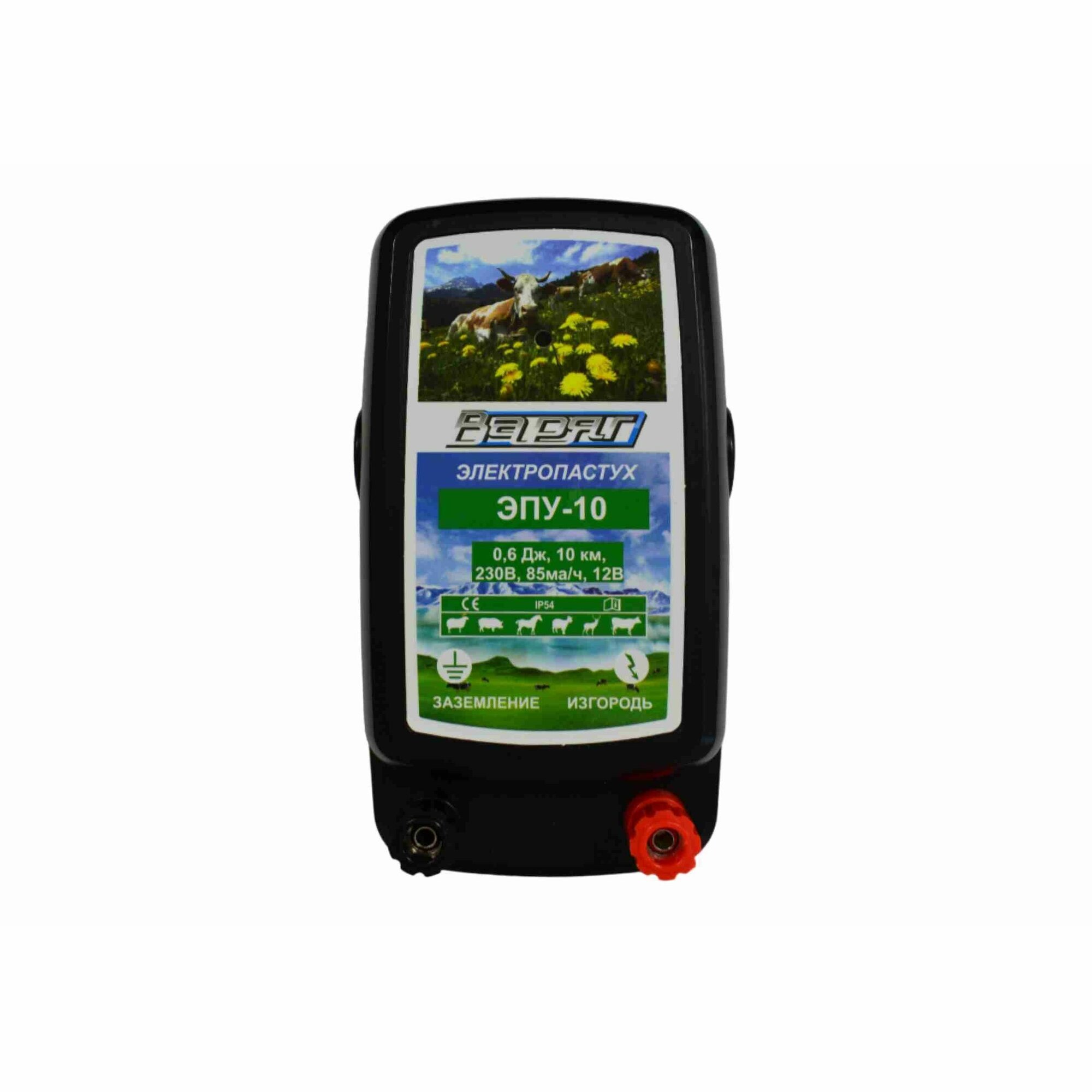 Электропастух Блок питания ЭПУ-10 электроограждения до 10000м 0,5Дж 220В варяг