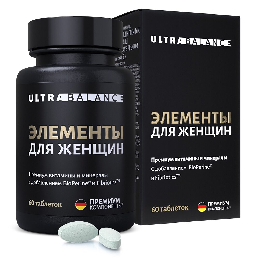 Элементы для женщин премиум витамины И минералы