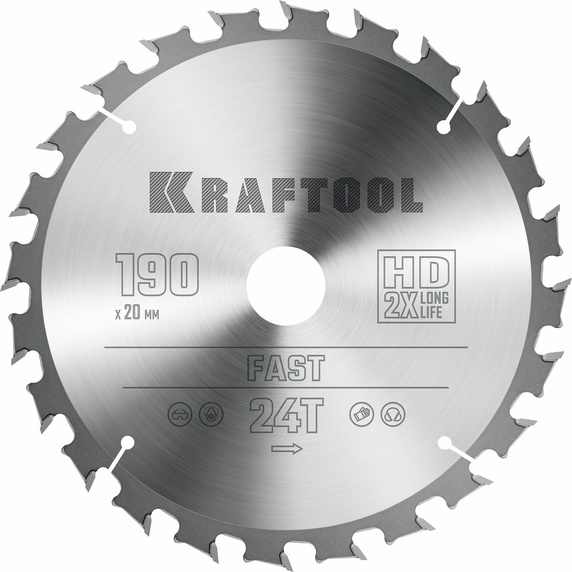 Пильный диск KRAFTOOL Fast, 190 х 20 мм, 24Т, для дерева 36950-190-20