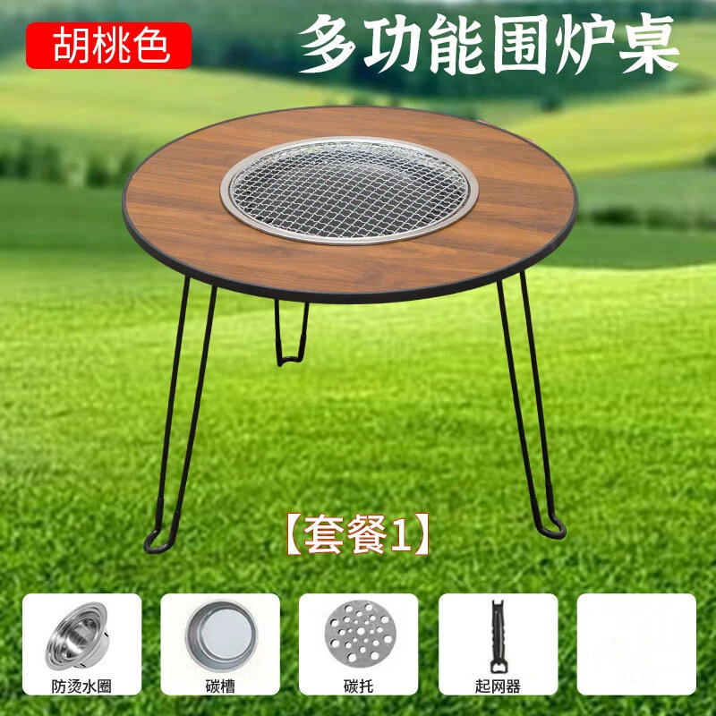 Комплект для обогрева дома с камином во дворе, печью для заваривания чая, барбекю, настольной печью, уличной стойкой для барбекю и кастрюлей для заваривания чая