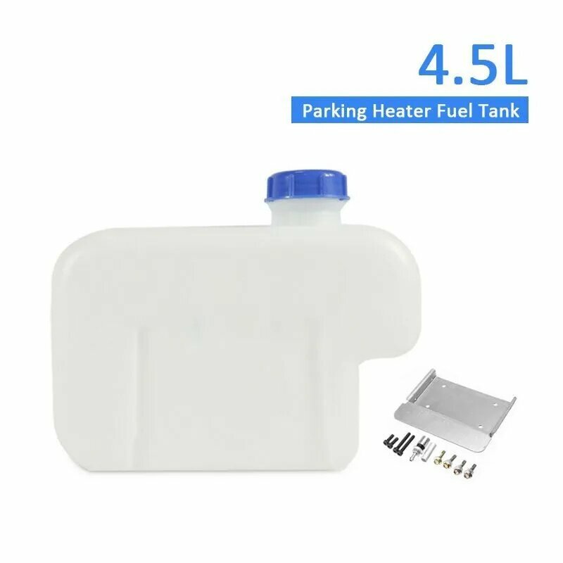 Канистра для ГСМ, 4.5 л