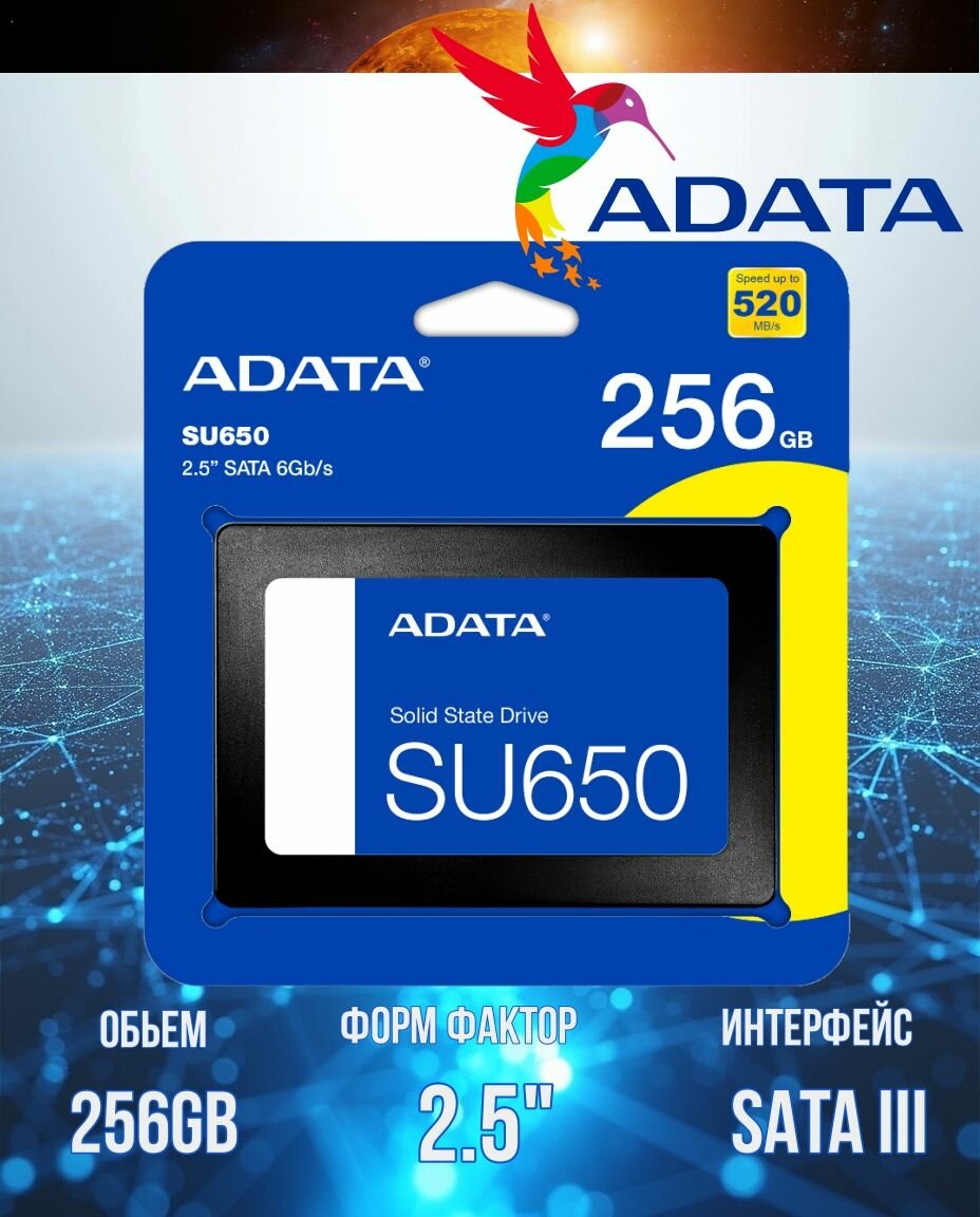 ADATA 256 ГБ Внутренний SSD-диск Ultimate SU650 ASU650SS-256GT-R