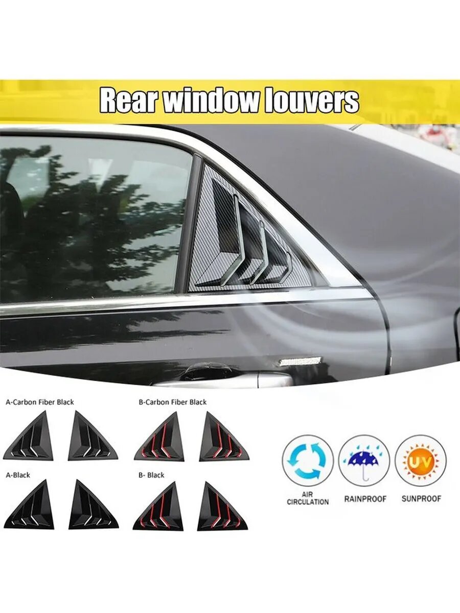 Дефлектор заднего окна Chrysler 300/300C, черный, размер B