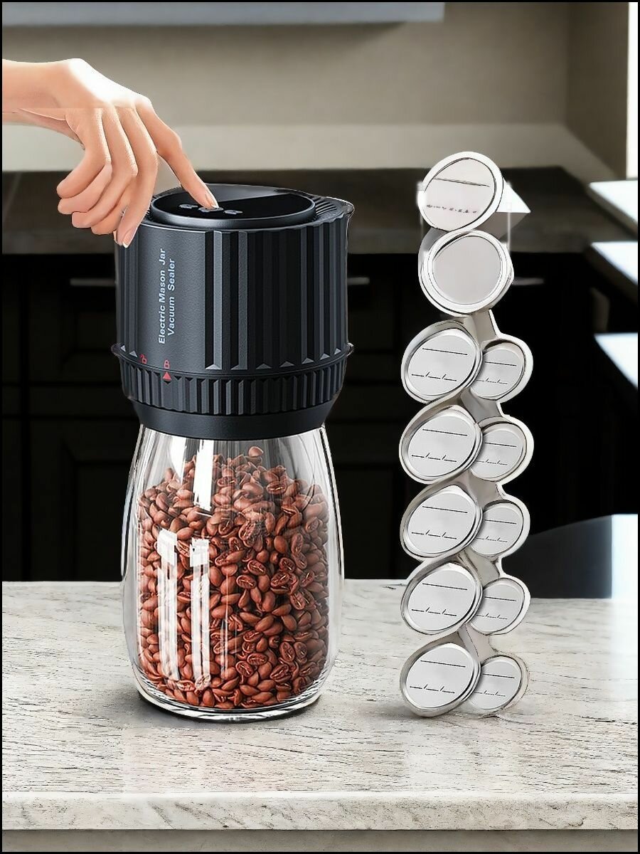 Электрический вакуумный упаковщик для банок