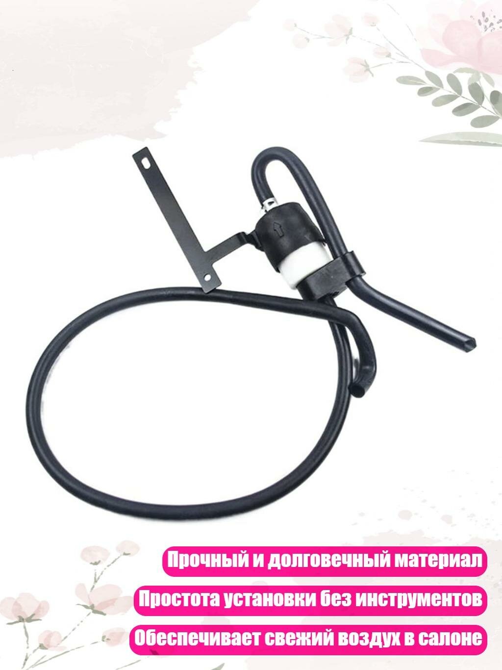 Компрессор фильтр давления для подвески автомобиля W164 A1643200169