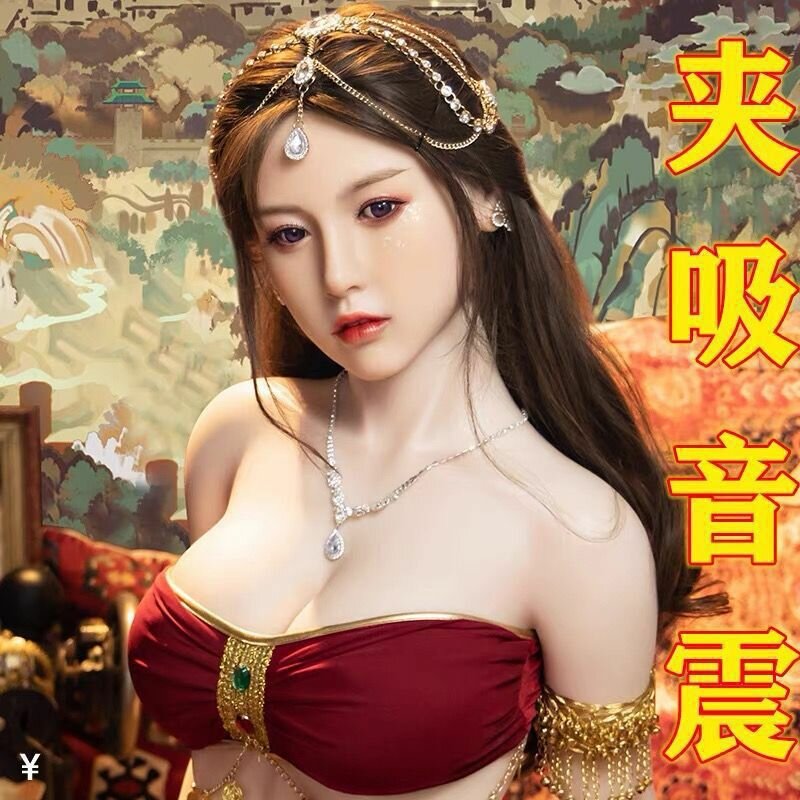 Силиконовая надувная кукла, мужская, полное тело, реалистичная версия скелета, модель для взрослых, секс-игрушка для женщин